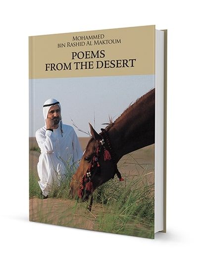 Booksarabia.com - Poems from the Desert
