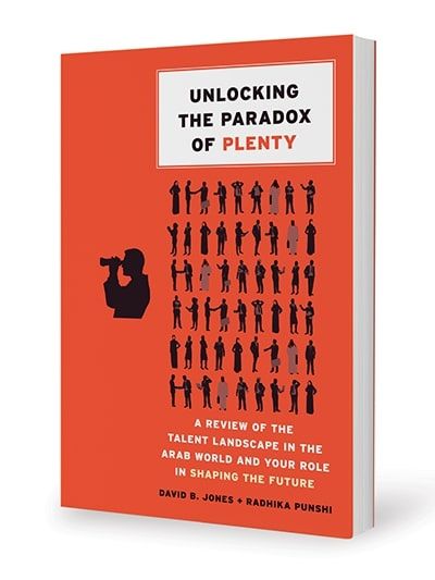 Booksarabia.com - Unlocking the Paradox of Plenty