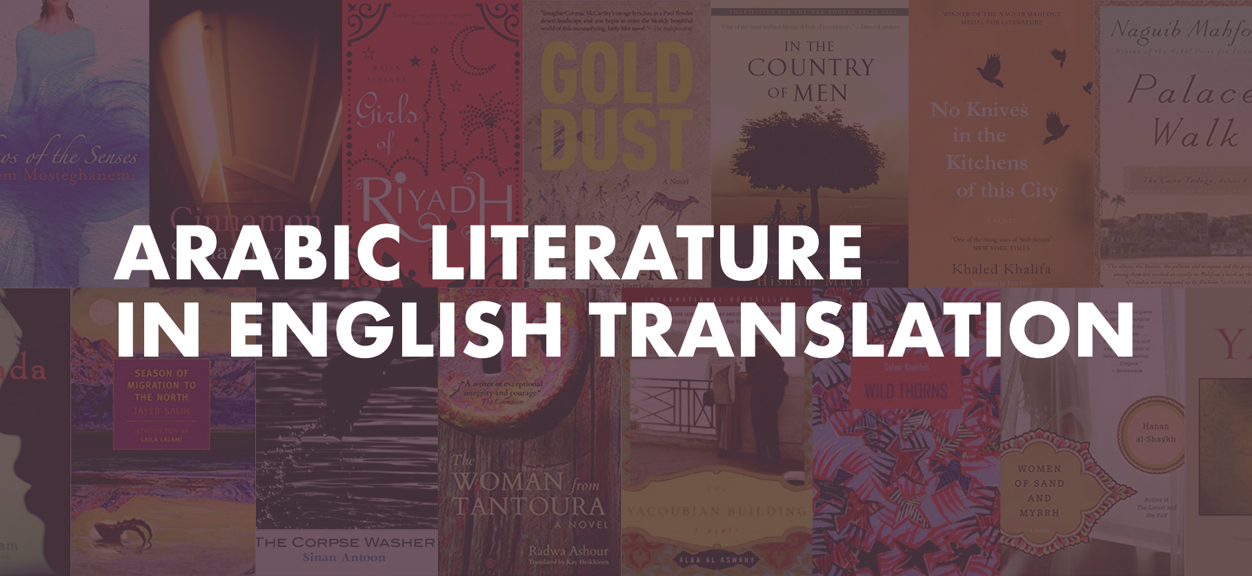 Booksarabia.com - 15 Must-Read Arabic Literature in English Translation